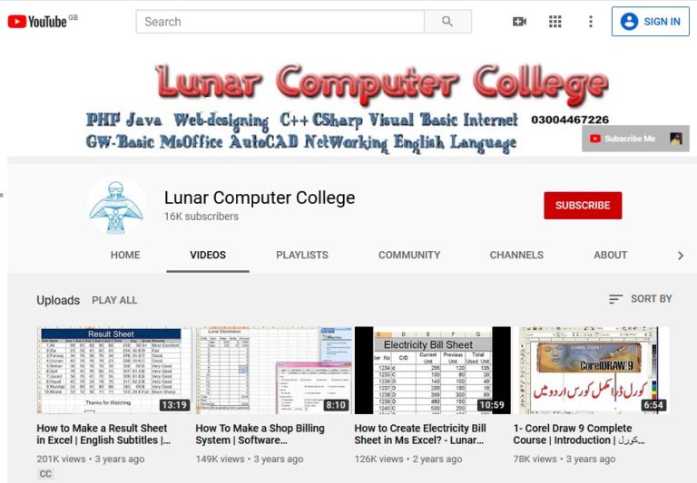 YouTube | Lunar Computer College